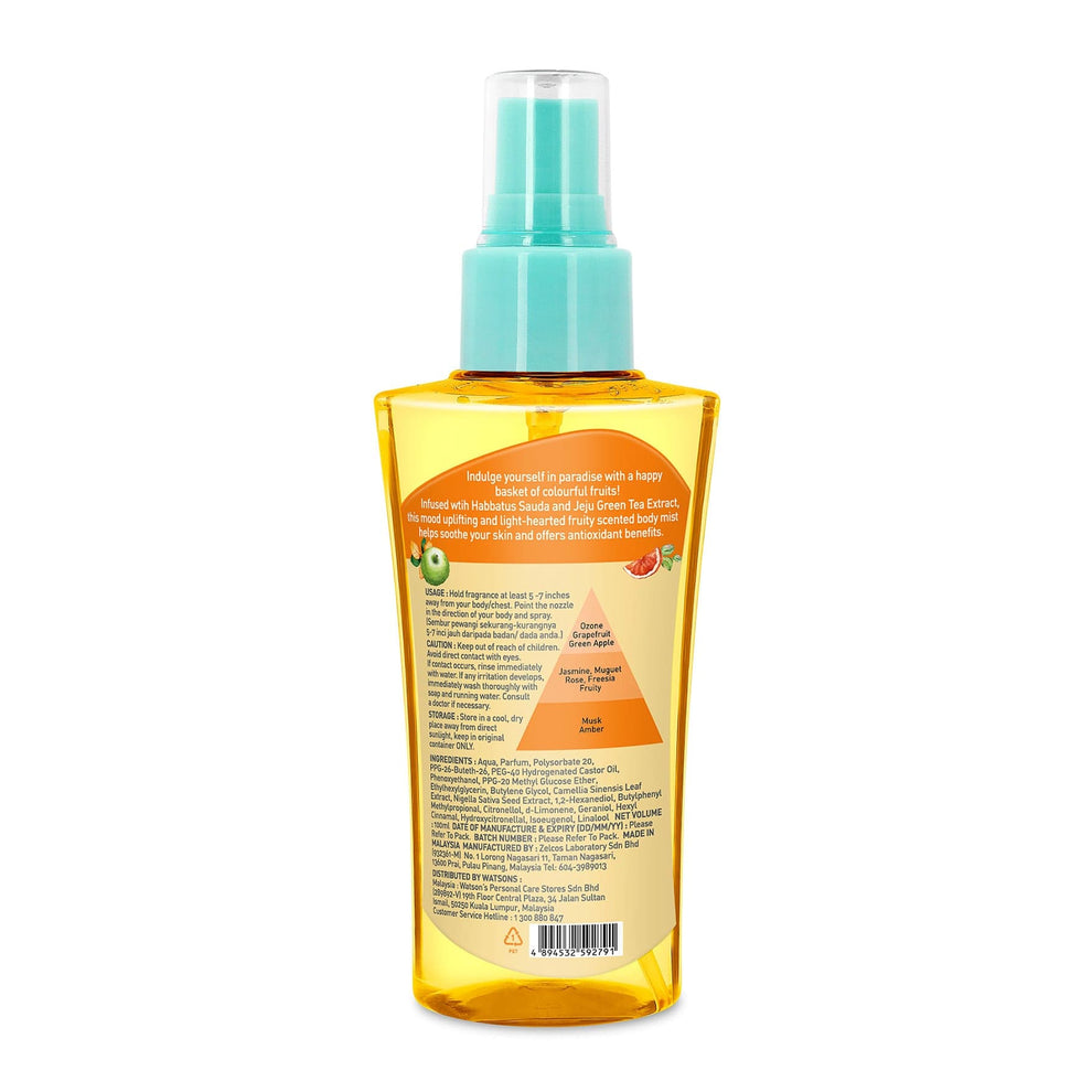 Buy Alia Body Mist Paradise 100ml | Watsons KSA