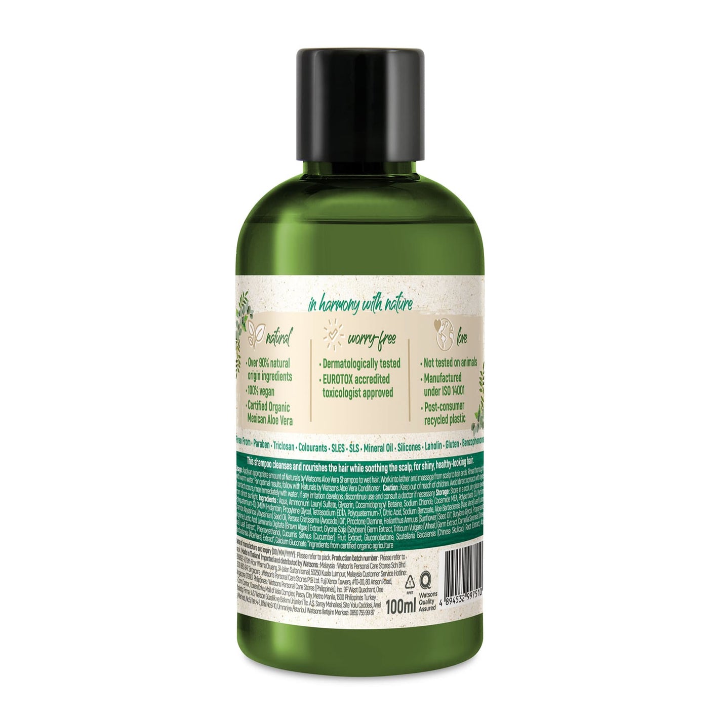 Buy Naturals by Watsons Strengthening Shampoo Online
