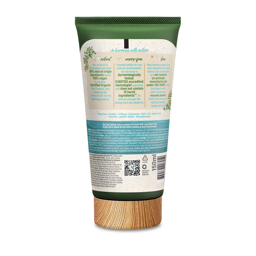 Buy Naturals by Watsons Hydrating Hair Butter Conditioner Coconut