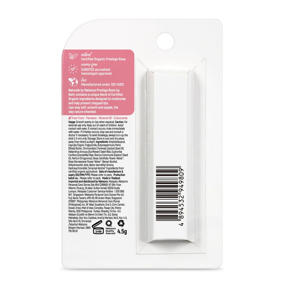 Buy Naturals by Watsons Prestige Rose Lip Balm Moisturising 4.5g
