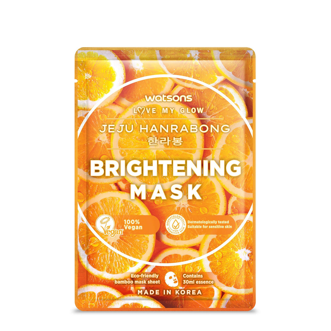 Buy Brightening Face Masks Online in Saudi Arabia - Watsons